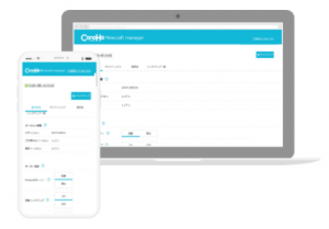 【爆速】ConoHa VPSにMattermostをインストールする方法を解説! | 押さえておきたいWeb知識