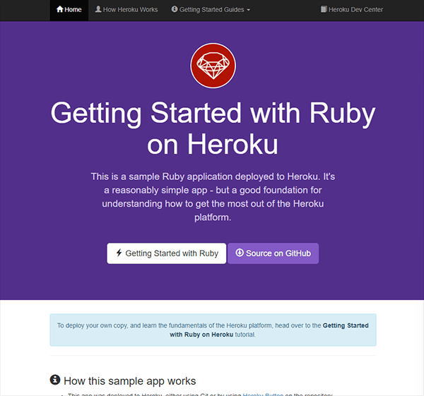 【爆速】Xserver VPSを利用したDockerベースのDokkuインストール手順 | 押さえておきたいWeb知識